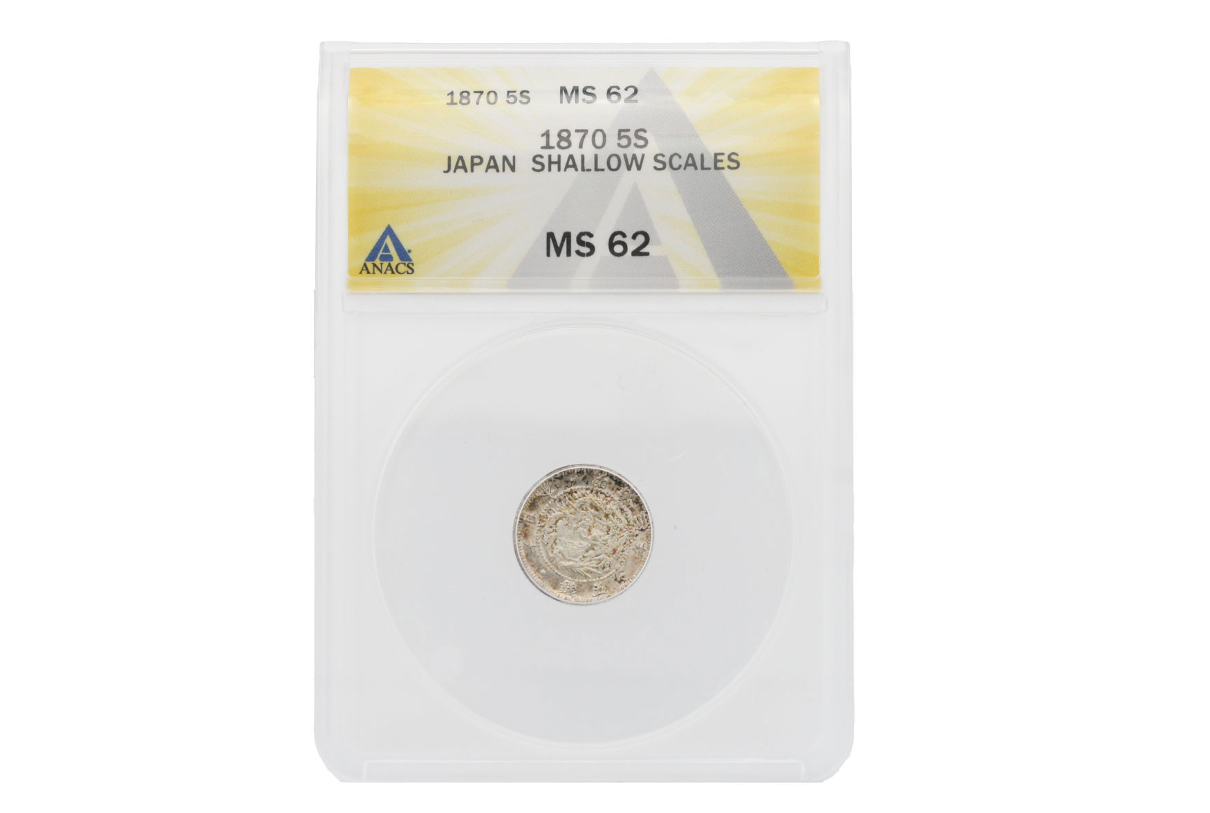 1870 Japan 5 Sen Shallow Scales ANACS MS 62 - CV Coins & Collectables