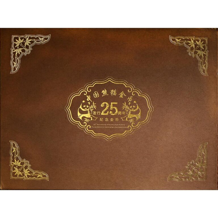 China 25th Anniversary Gold Set-25 1/25 oz Gold Pandas 1982-2007 - CV ...