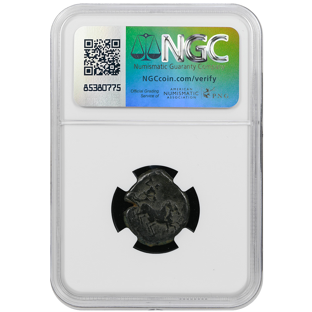 Aesernia Samnium AE20 Vulcan/Jupiter NGC F | CV Coin